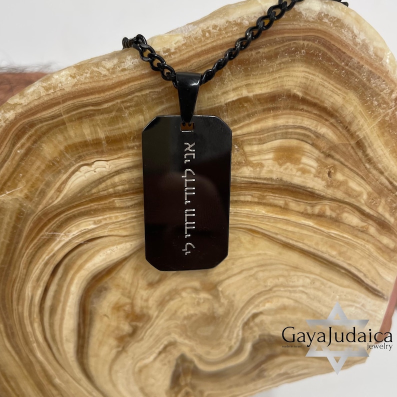 Personalized Black Onyx Dog Tag Necklace - Custom Engraved Stainless ...