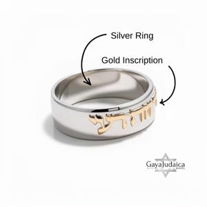 Two-tone Hebrew Letter Ring: 14K Gold & Sterling Silver Jewish Wedding ...