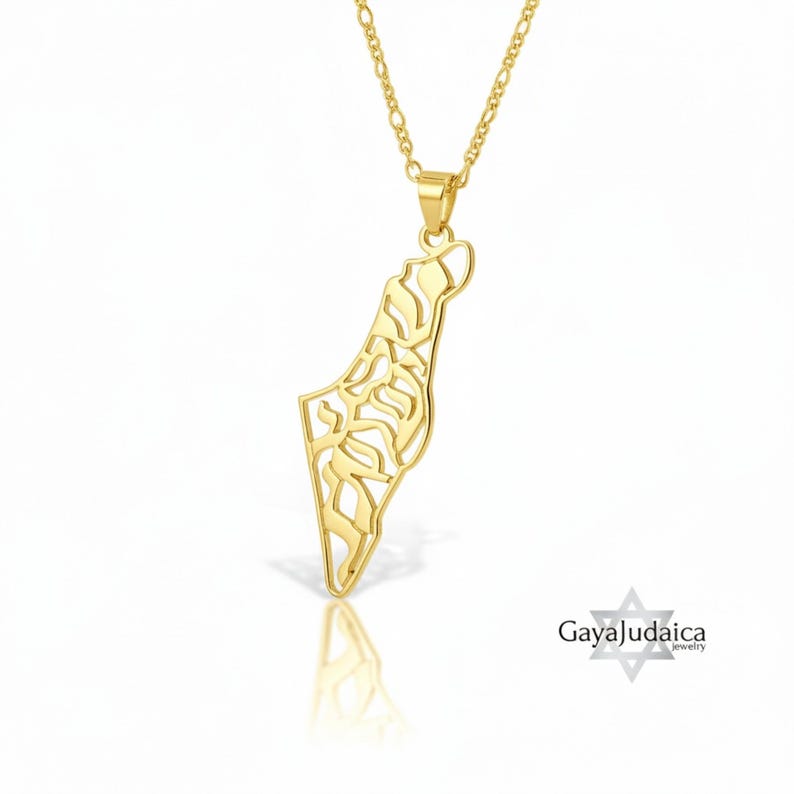 Shema Israel Map Necklace: Sterling Silver Judaica Gift - Etsy