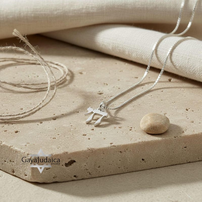 Chai in Jewish Star - Etsy UK