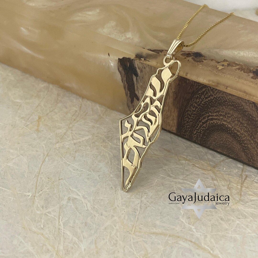 14K Gold Map of Israel With Hebrew Shema Letters - Jewish Prayer ...