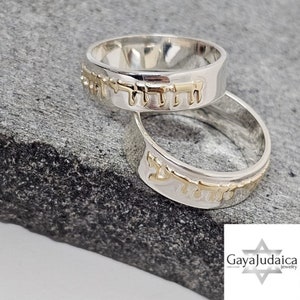 Two-tone Hebrew Letter Ring: 14K Gold & Sterling Silver Jewish Wedding ...