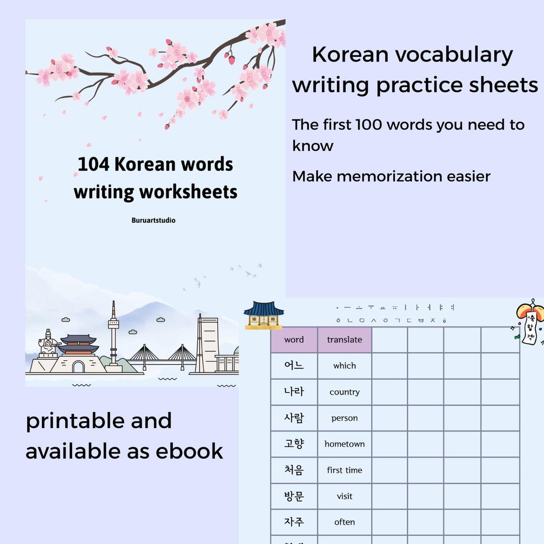 104 Korean Words Worksheets / Printable Korean Worksheets / Korean ...