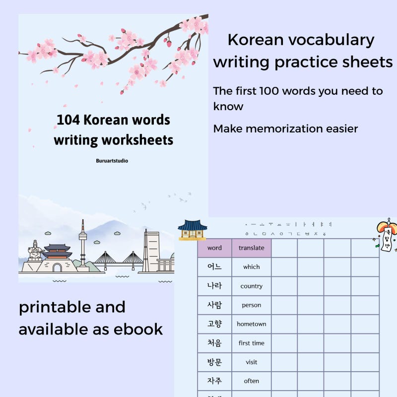 Korean Worksheet - Etsy