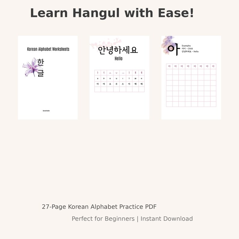 Korean Alphabet Practice Sheets / Printable Korean Worksheets / Hangul ...