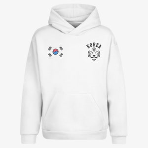 Korean Tiger Soccer Football Merch- Inspired by World Cup / Unisex ...