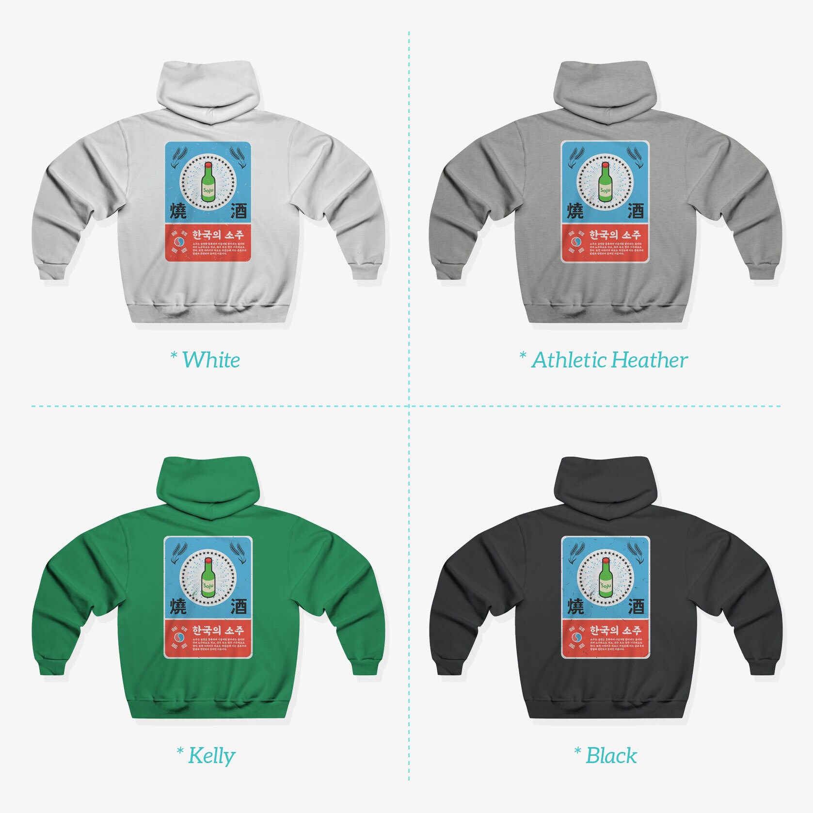 Vintage Soju Sign Origin Of Soju Unisex Hoodie K Pop K Drama K