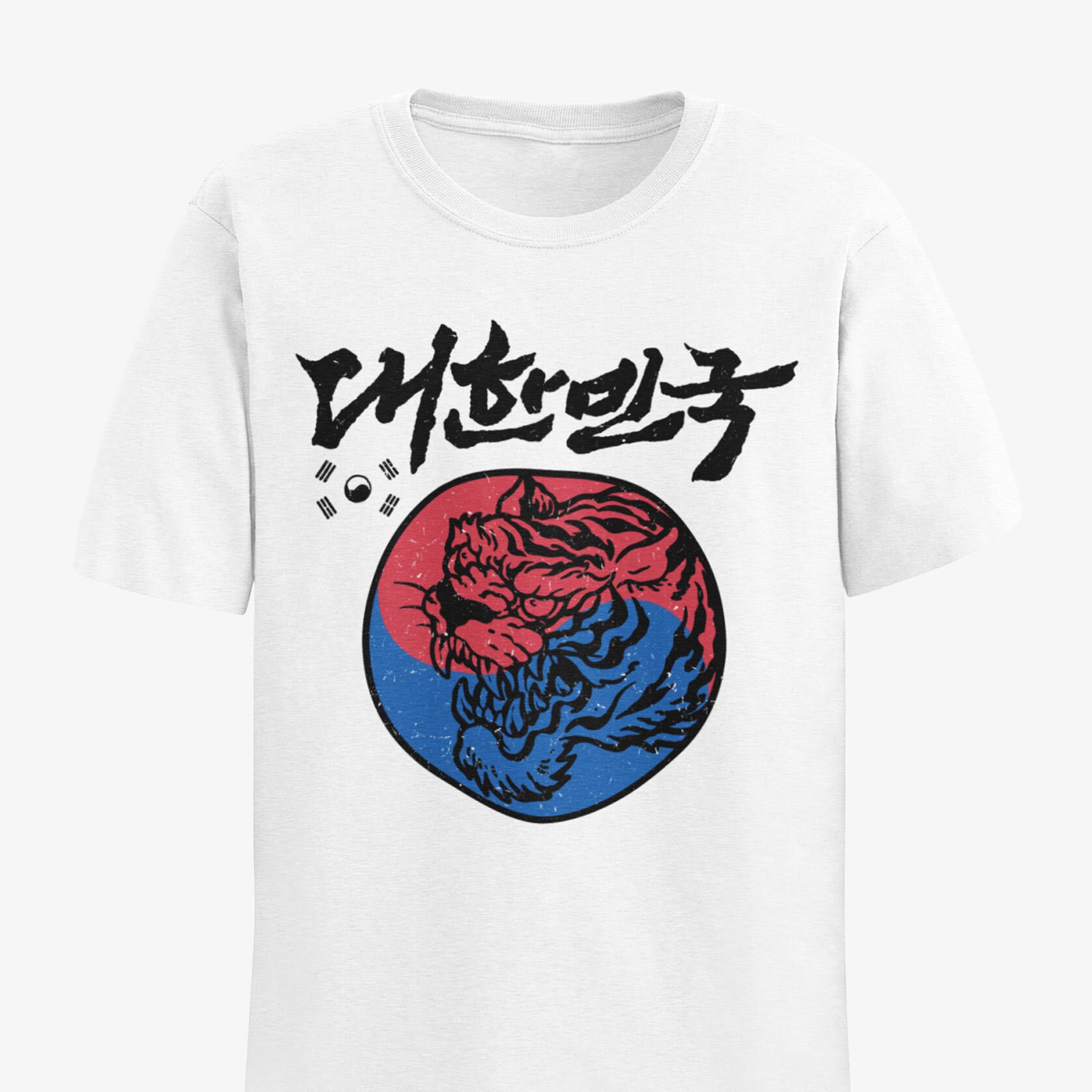 Dae Han Min Guk Classic Korea Tiger / Unisex T-shirt / - Etsy