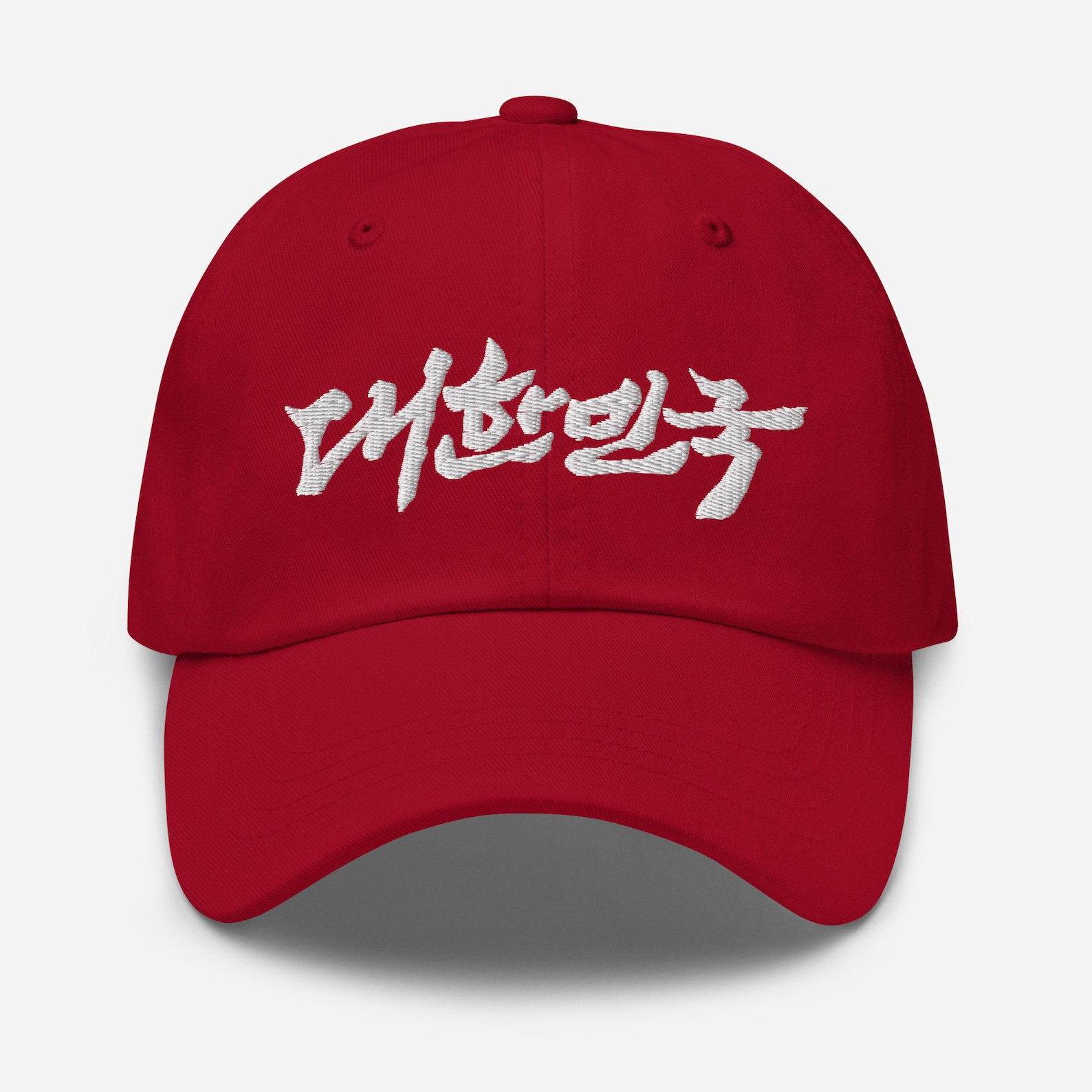 Dae Han Min Guk Classic Style / Classic Dad Hat / K-pop, K-drama, and K ...