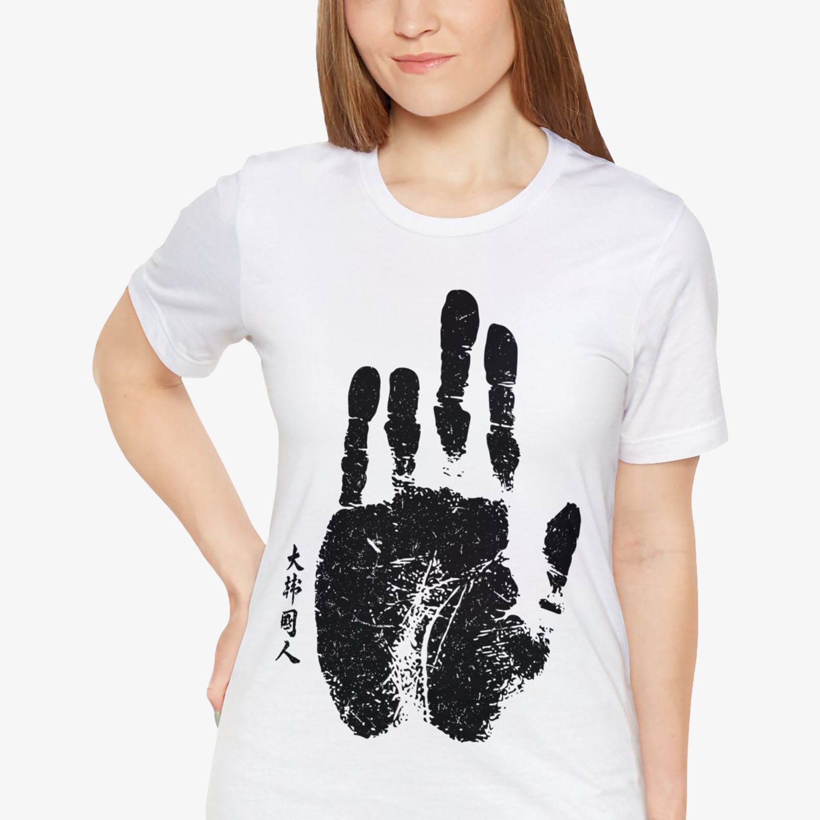 Handprint of an Jung Geun - Great Korean / Unisex T-shirt / K-pop, K ...