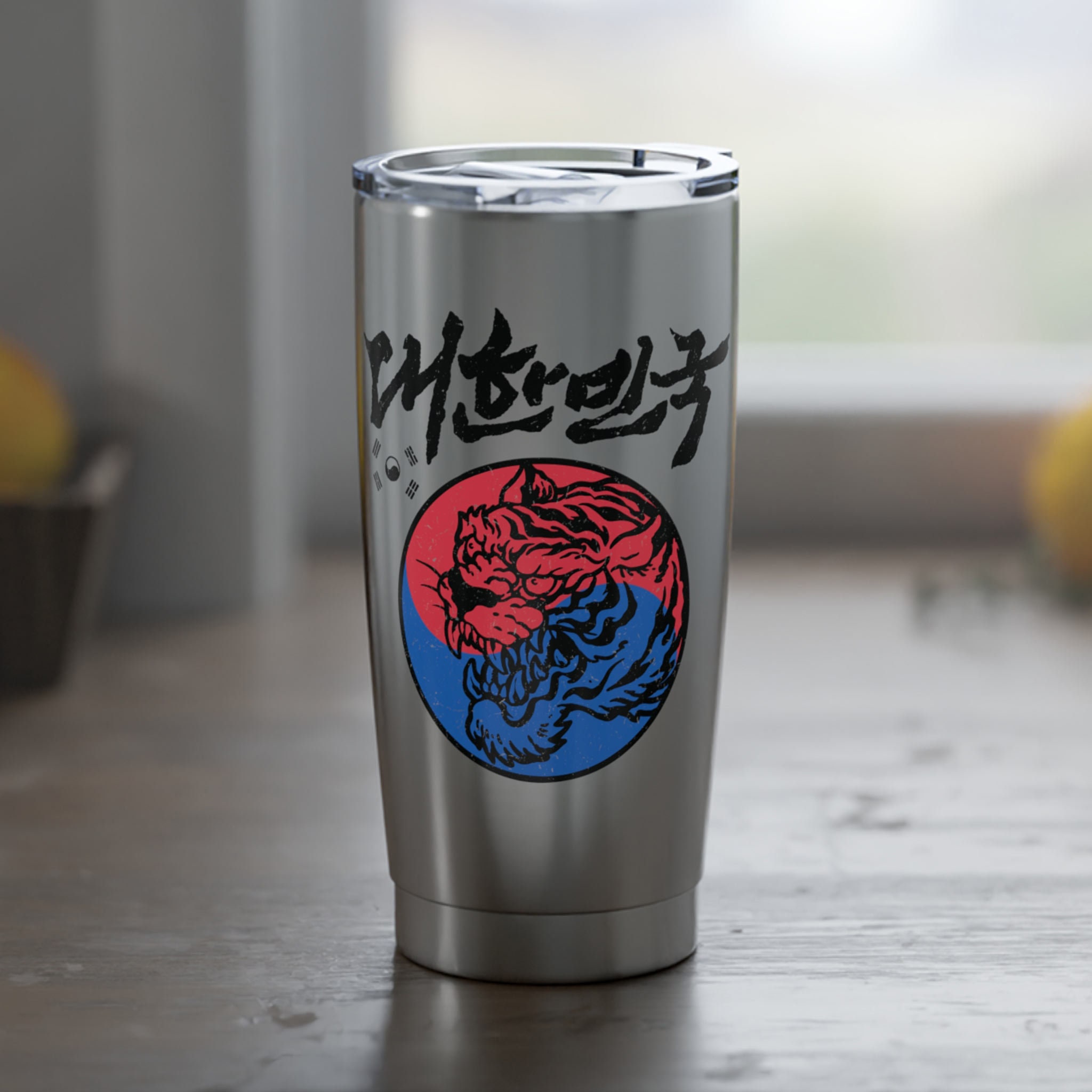 Dae Han Min Guk - Classic South Korea Tiger / 20oz Tumbler / K-pop, K ...