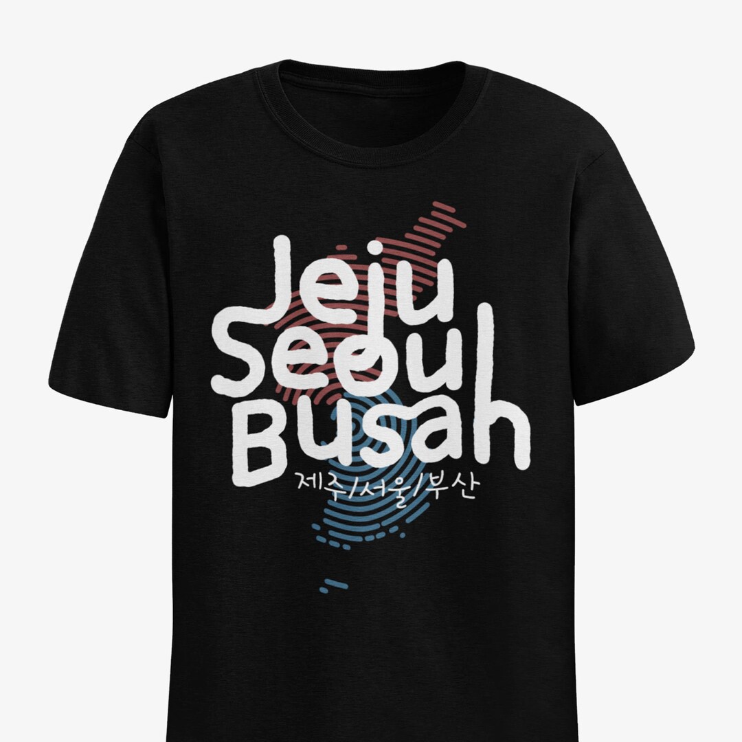 Jeju, Seoul and Busan - Cities of South Korea / Unisex T-shirt / K-pop ...