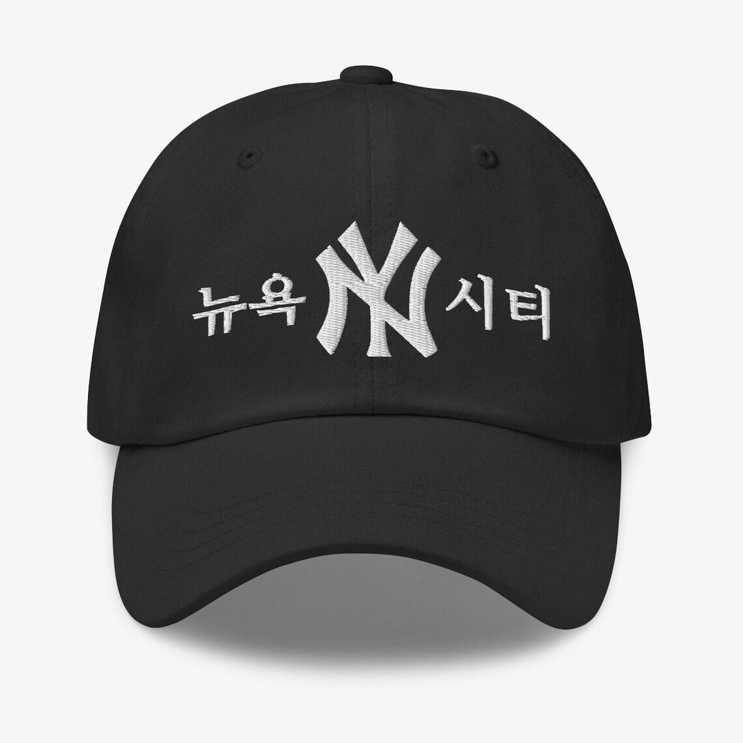 New York Korean / Classic Dad Hat / K-pop, K-drama, and K-fashion ...