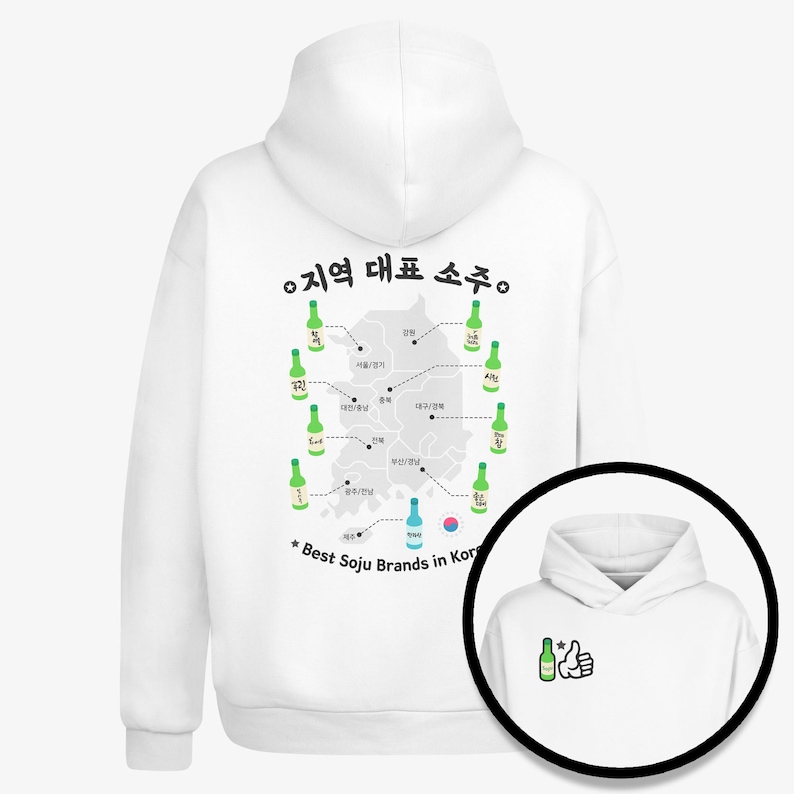 Soju Origin Chart - Best Soju Brands in Korea / Unisex Hoodie / K-pop ...