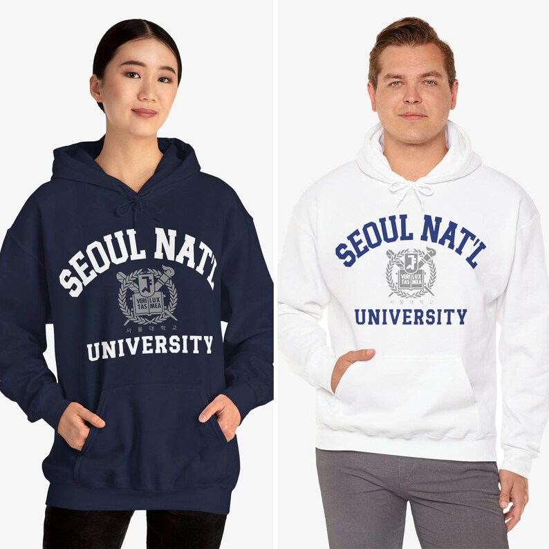 Seoul National University / Unisex Hoodie / K-pop, K-drama, K-fashion ...