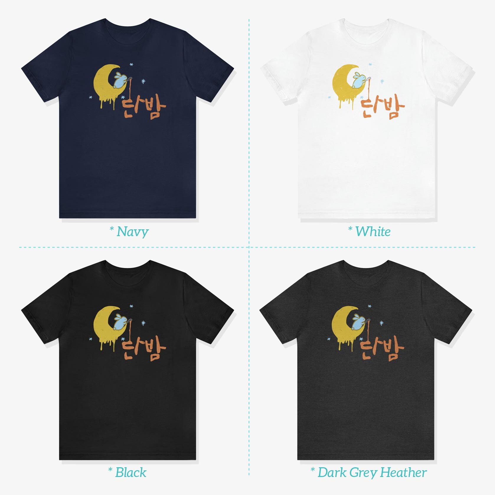 Dan Bam - Itaewon Class Inspired Design / Unisex T-shirt / K-pop, K ...