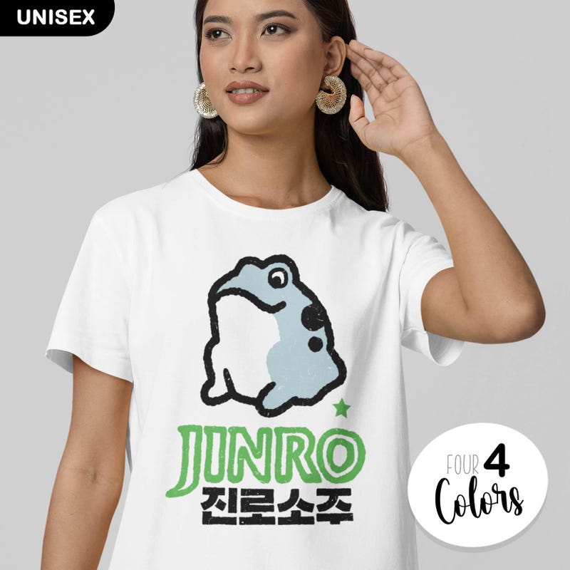 Korean Soju Tshirt - Etsy