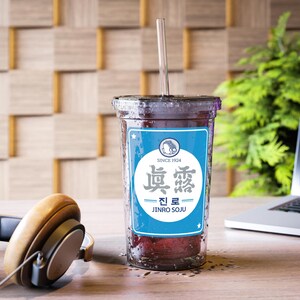 JINRO SOJU - Inspired by Korean Alcohol / 16oz Tumbler With Straw / K ...