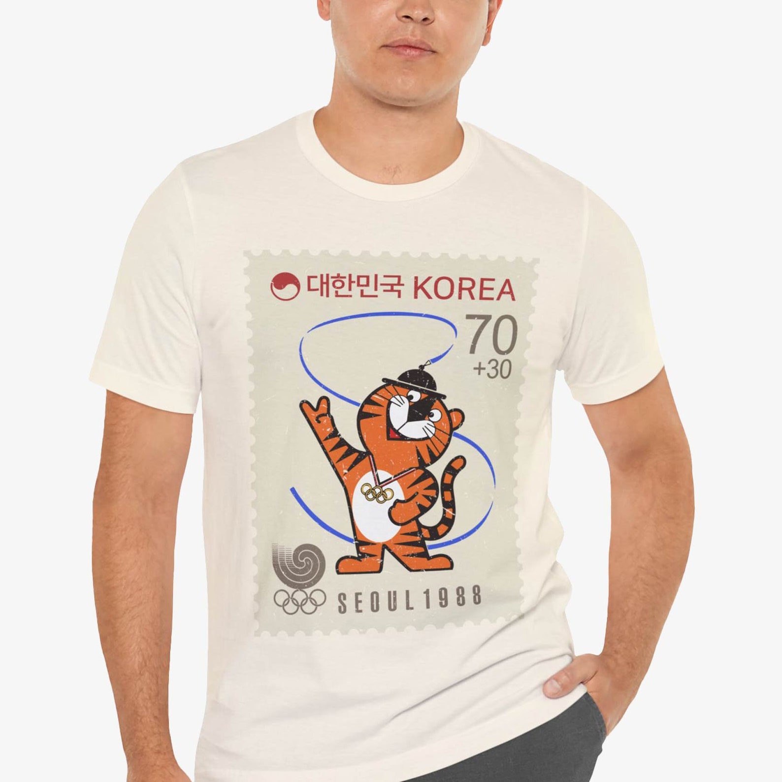 Hodori Tiger Mascot Stamp - 1988 Seoul Korea Olympics - Inspired by ...
