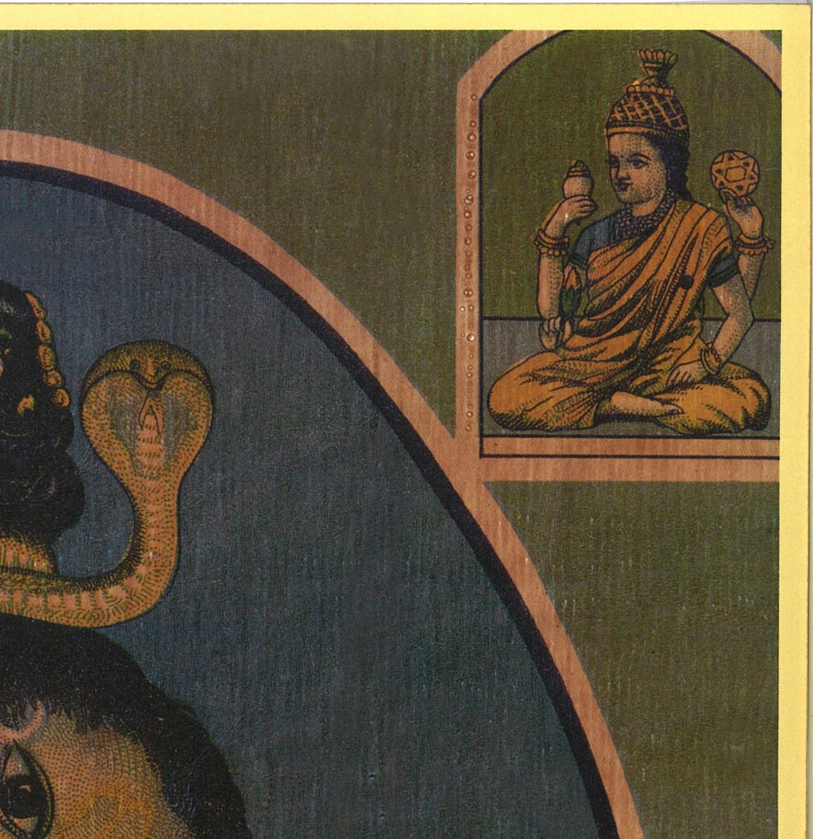 Shri Kashi Vishwanath by Raja Ravi Varma and Ravi Varma Press, Karla ...