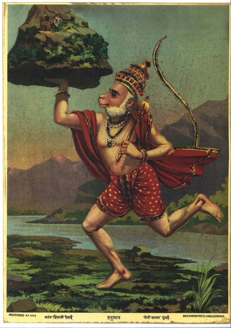 Hanuman by Raja Ravi Varma and Ravi Varma Press, Karla Lonavala ...