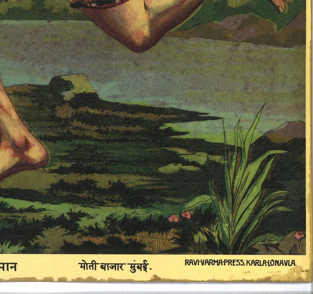 Hanuman by Raja Ravi Varma and Ravi Varma Press, Karla Lonavala ...