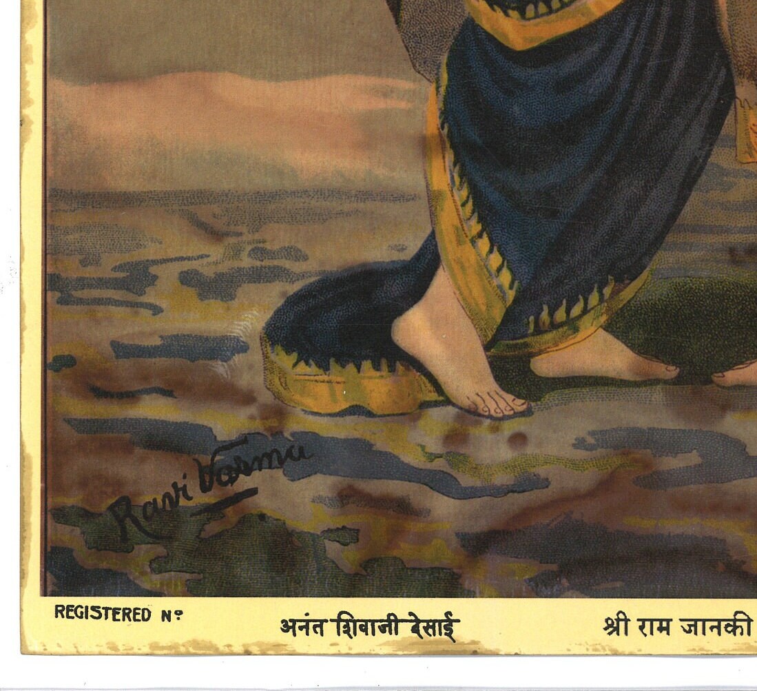 Shri Ram Janaki Vilas by Raja Ravi Varma and Ravi Varma Press, Karla ...