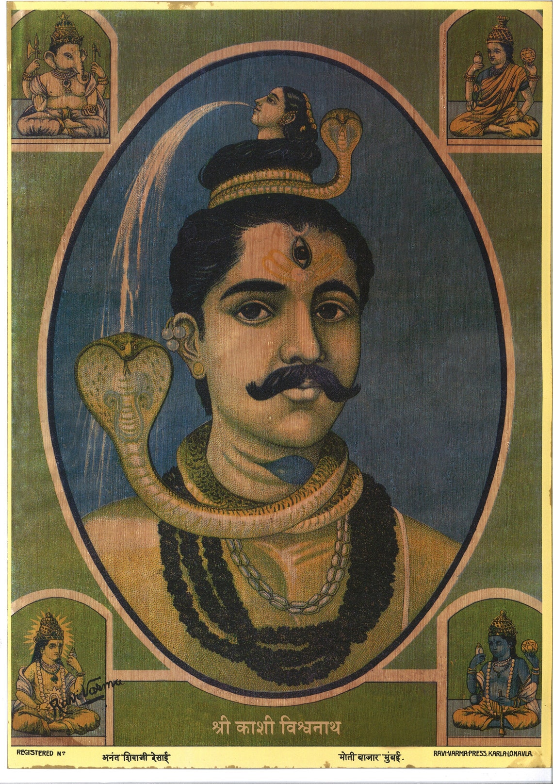 Shri Kashi Vishwanath by Raja Ravi Varma and Ravi Varma Press, Karla ...