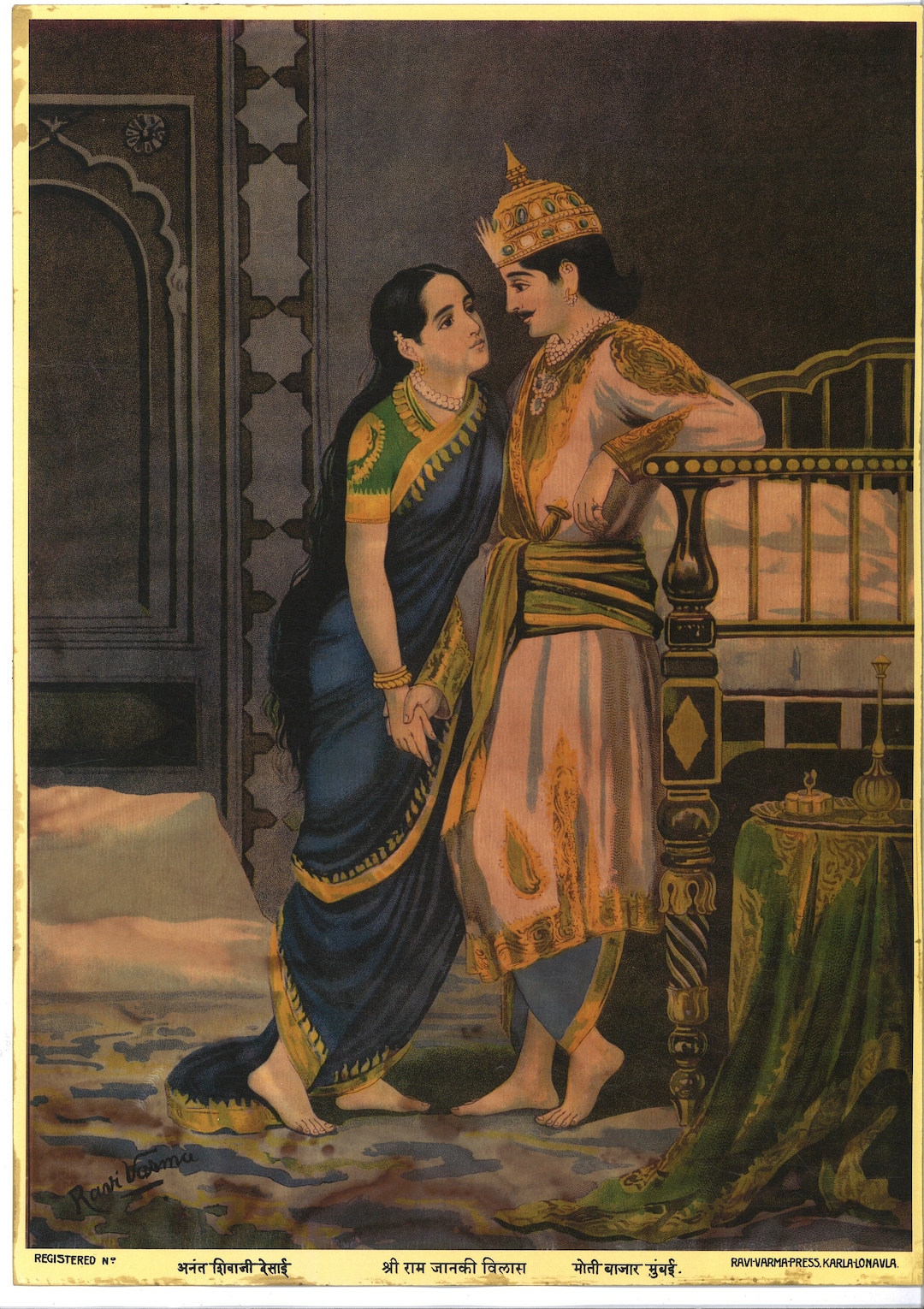 Shri Ram Janaki Vilas by Raja Ravi Varma and Ravi Varma Press, Karla ...