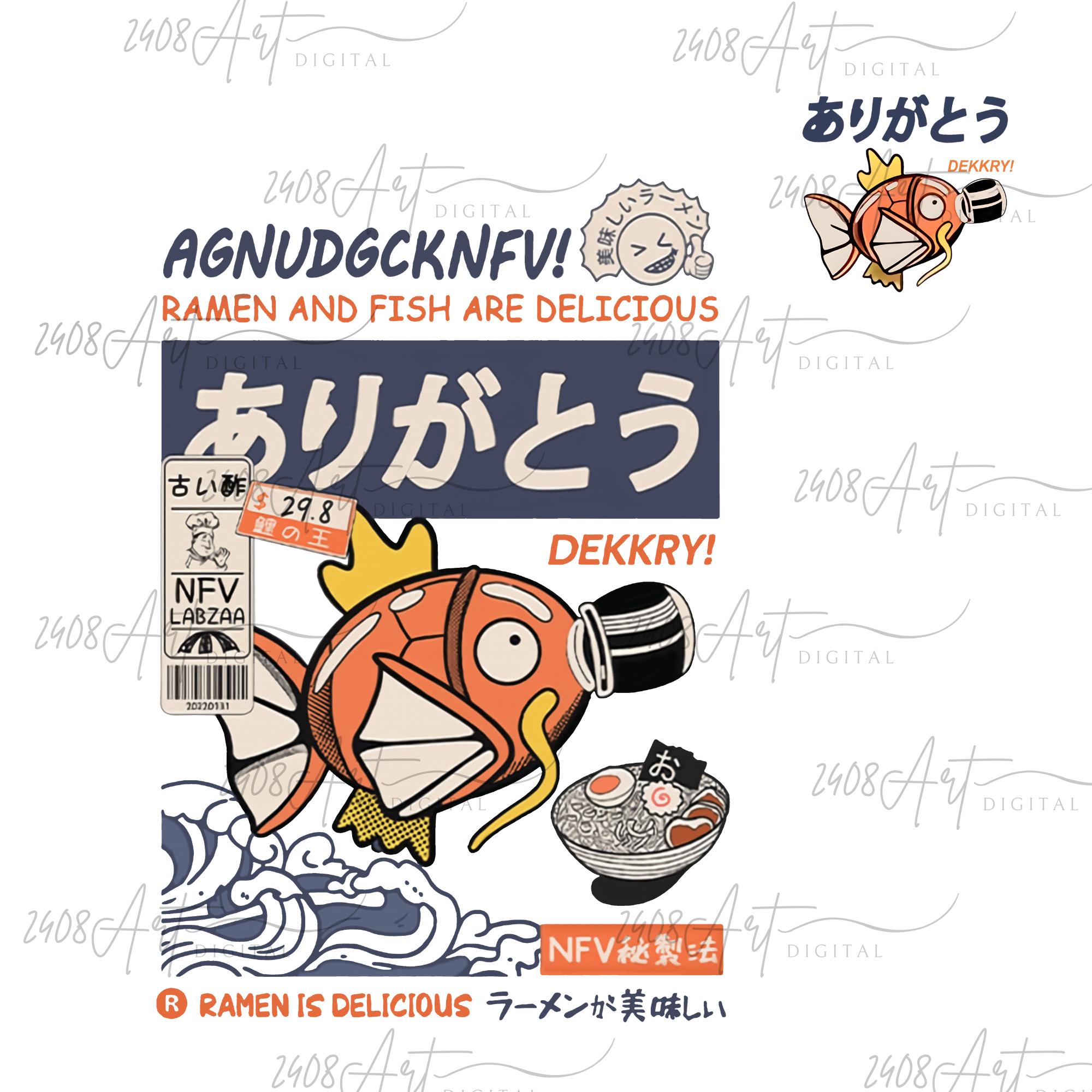Magikarp Anime Digital PNG, Anime PNG, Manga Lover, Anime Download ...