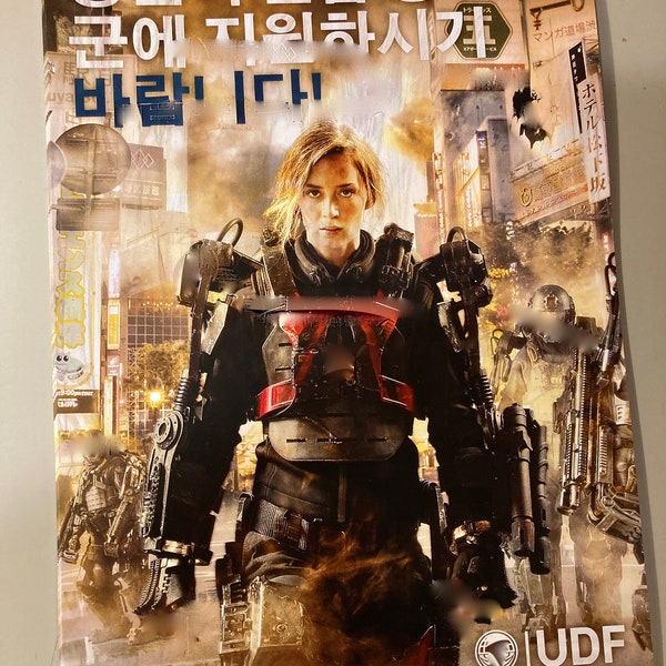 Emily Blunt Replica - Etsy