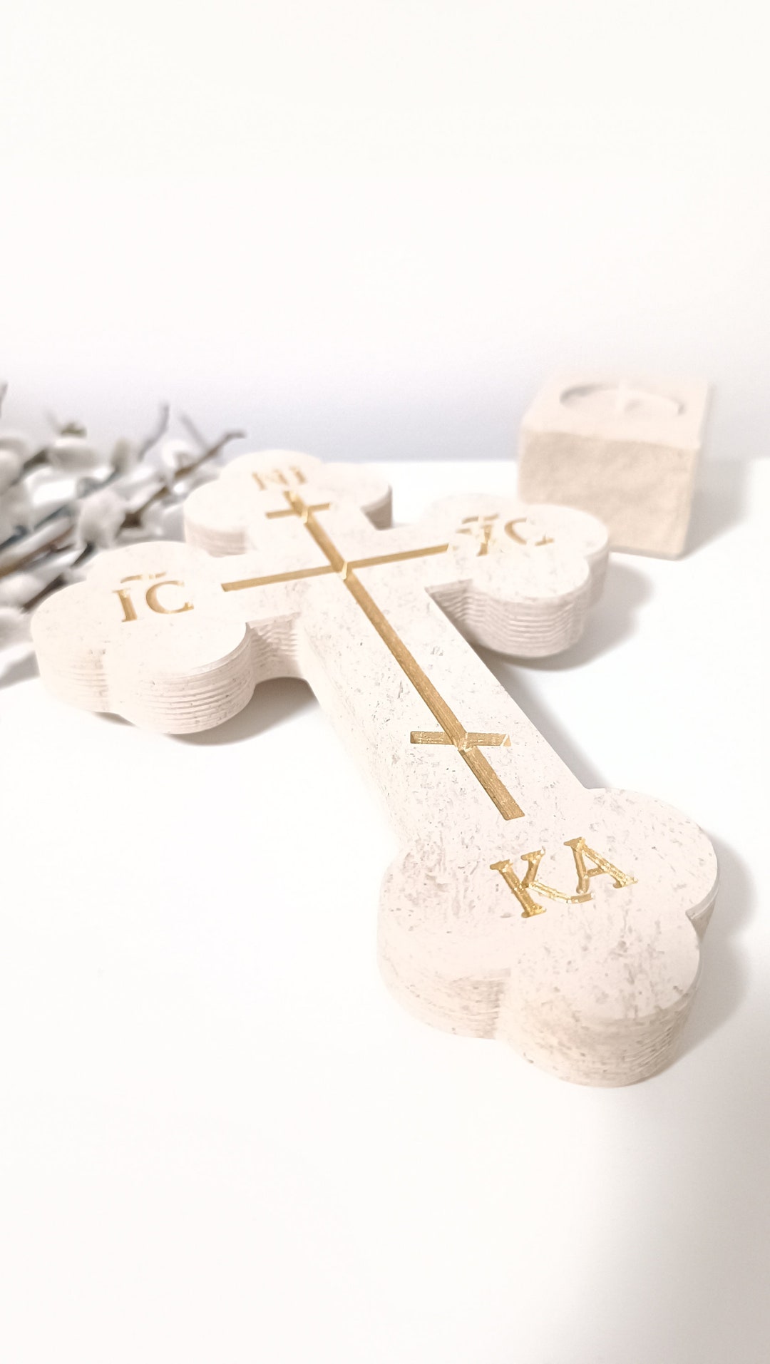 Orthodox Wall Cross, Religious Gift - Etsy