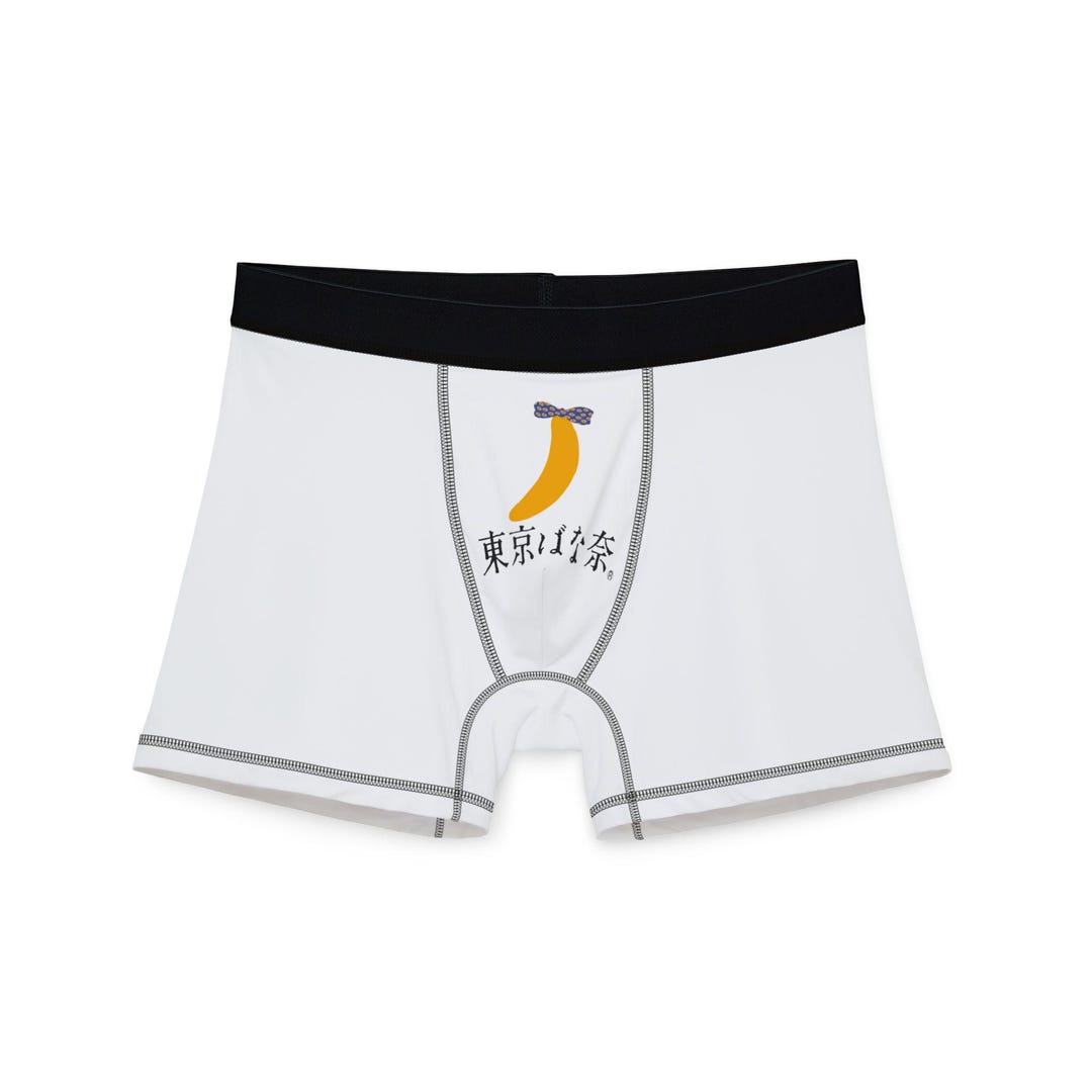 Japanese Logo Tokyo Banana Men's Boxers, Japanese Style Underwear, Gift ...