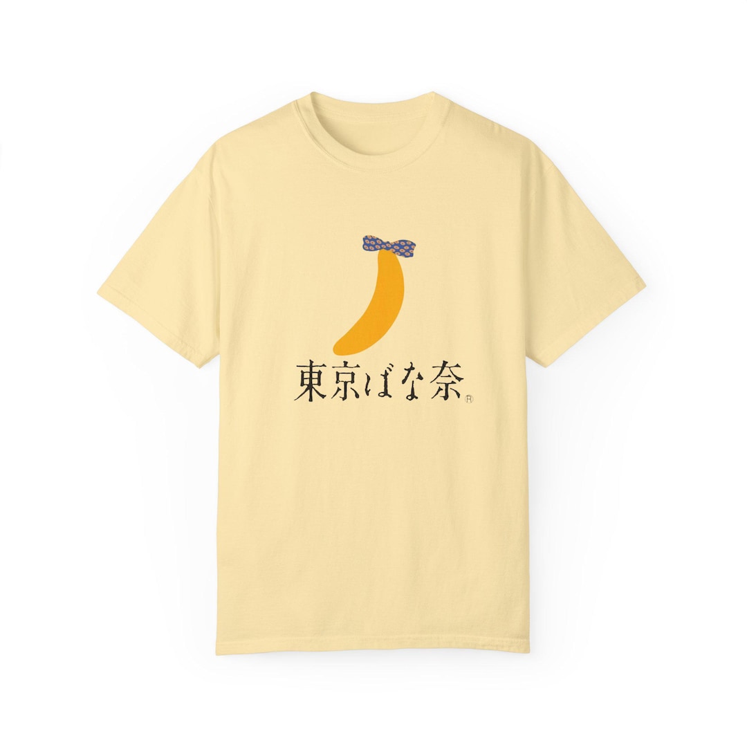 Tokyo Banana Japanese Logo Brand T-shirt - Unisex Garment-dyed Tee ...