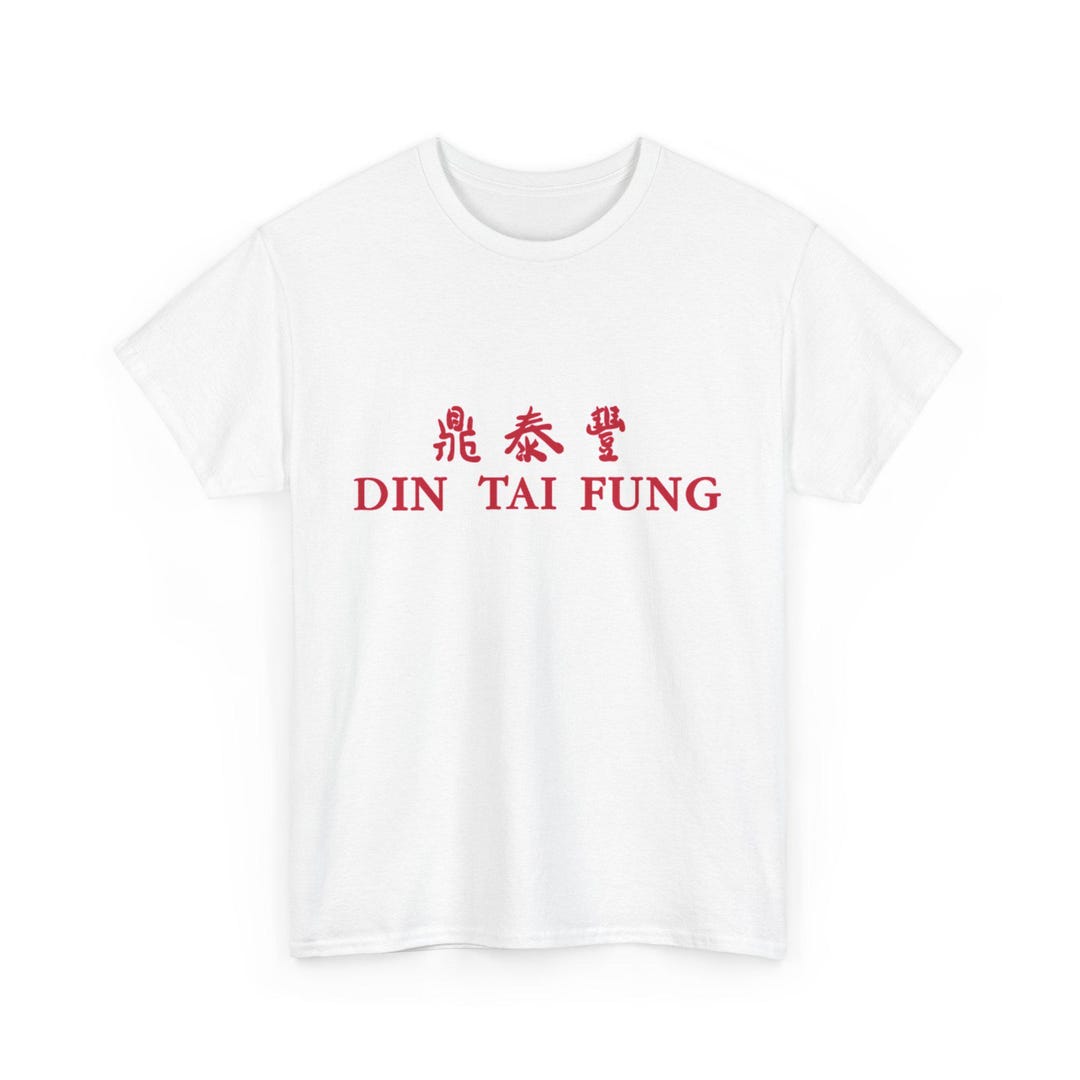 Din Tai Fung Logo T-shirt, Taiwanese Soup Dumpling Unisex Tee, Asian ...