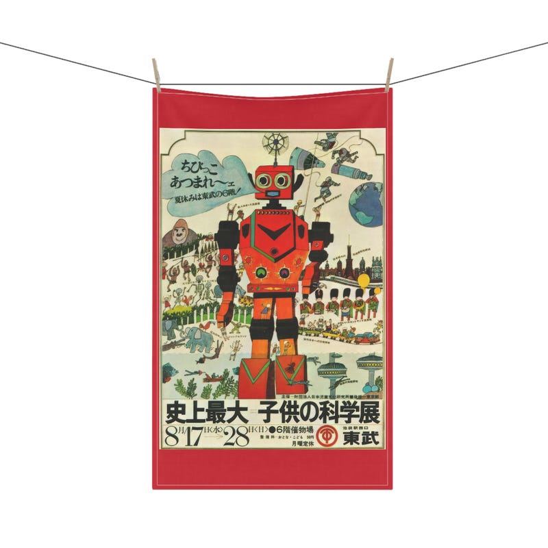 Japanese Style Tea Towels - Etsy