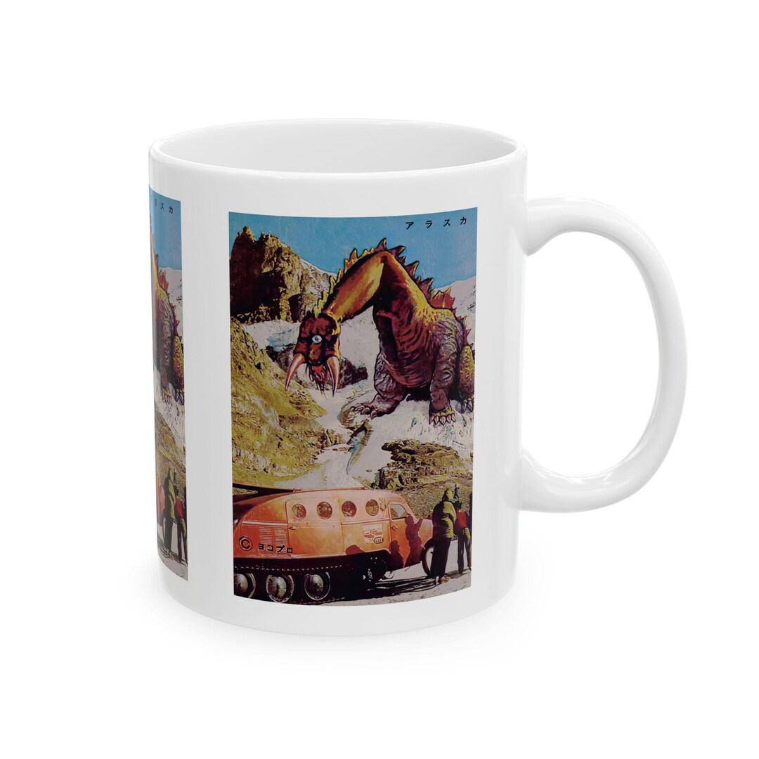 Vintage Japanese Sci-fi Monster Mug: Retro Graphic Coffee Cup - Etsy