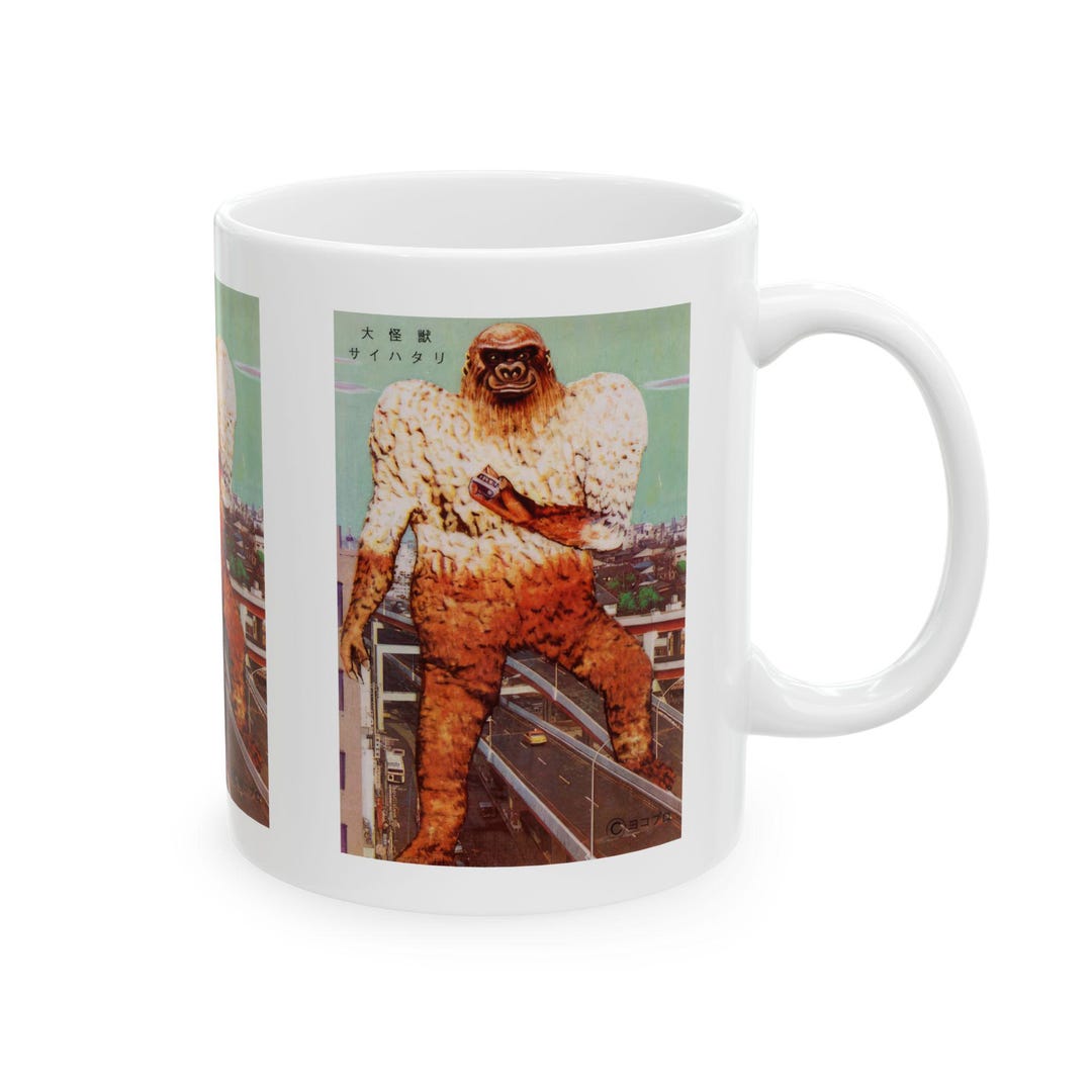 Vintage Japanese Monster Mug: Sci-fi Ceramic Coffee Cup - Etsy