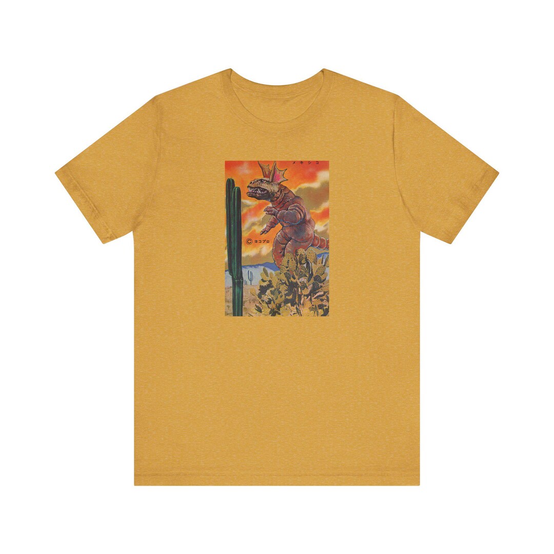 Vintage Japanese Monster T-shirt: Sci-fi Cactus Desert Graphic - Etsy