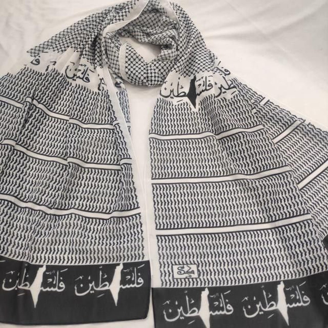 A Scarf With Palestinian Arabic Patterns, White and Black, Palestinian ...