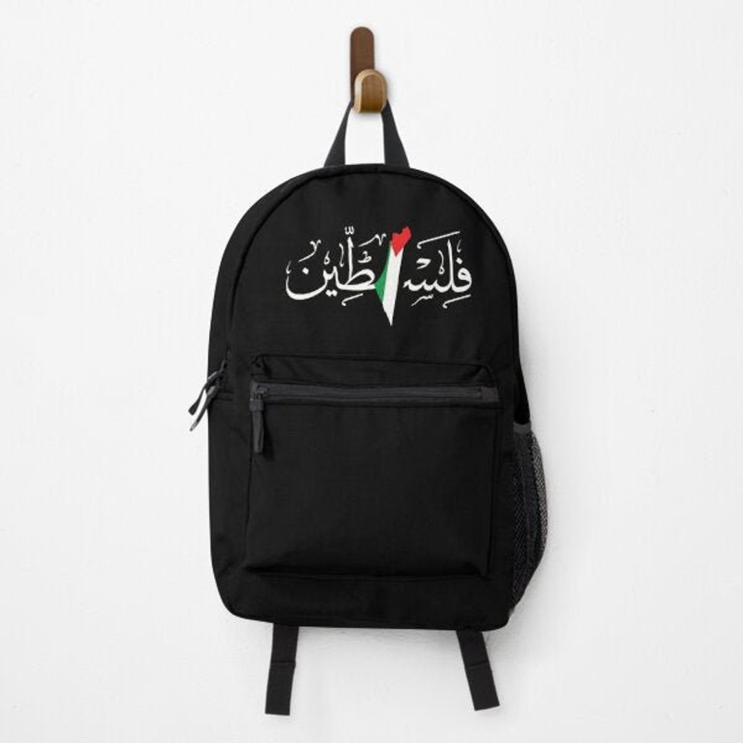 Black Palestine Bag Stylish Backpack With Unique Design - Etsy