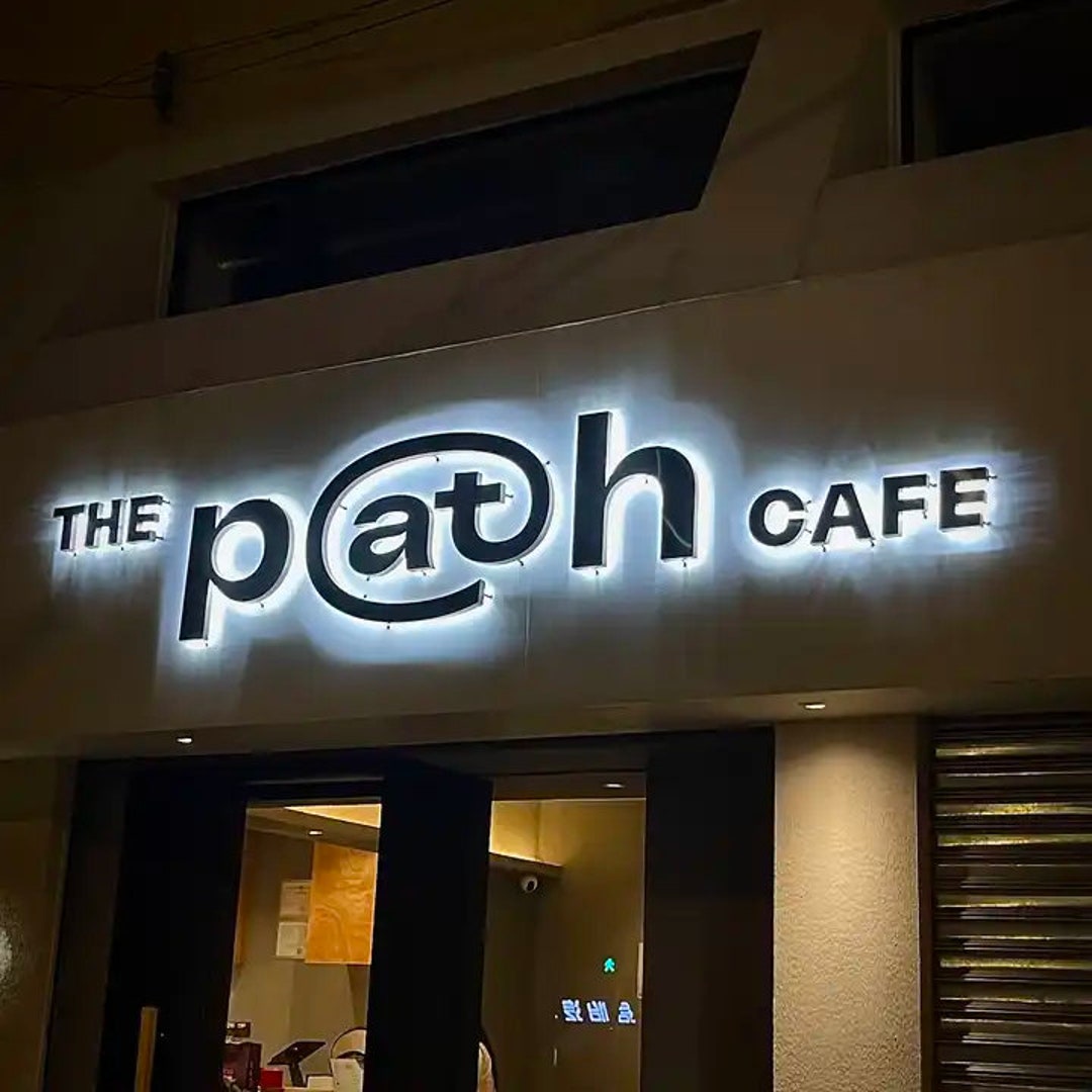 Backlit Business Sign Laser Cut Sign Custom Backlit Sign Metal Sign ...