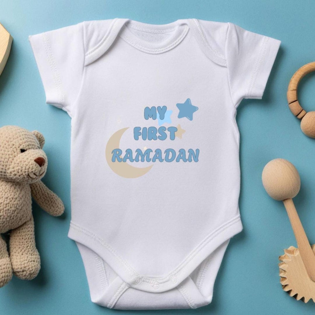 Ramadan Baby Boy Islamic Infant Fine Jersey Bodysuit, Muslim Newborn ...