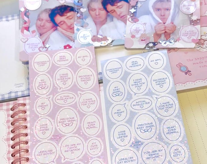 B GRADES (discounted) !! Dan and Phil Speech Bubble Quote Deco Sticker ...