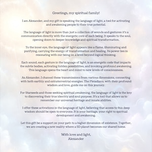 Enlil Sumerian God Activation, Sumerian Gods, Sumerian Deity ...