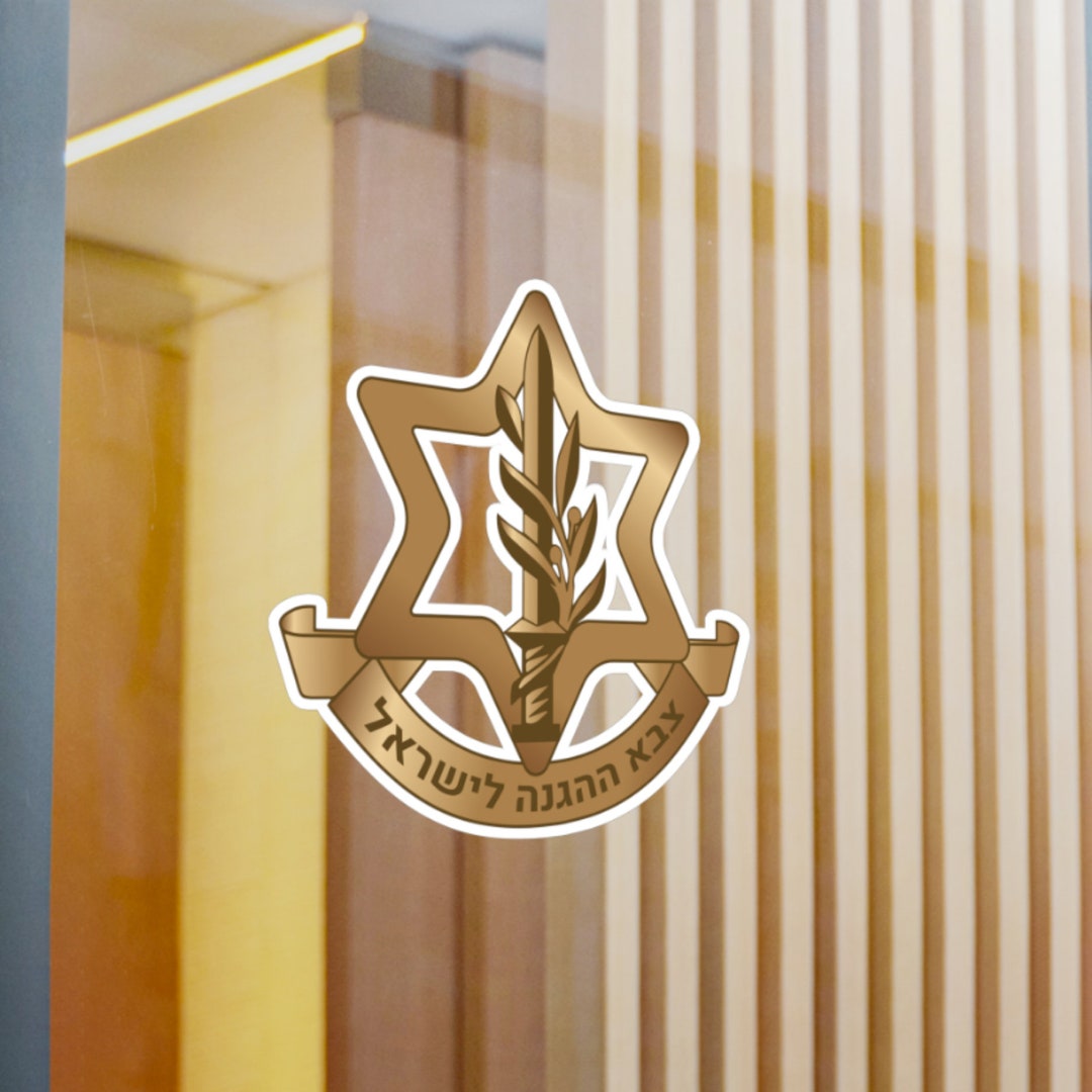 IDF, Israel Defense Force Original Logo, Vinyl Decal, Water Scratch and ...