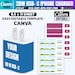 20W USB-C Charger Wrap Template: Customizable Sticker Design (canva ...