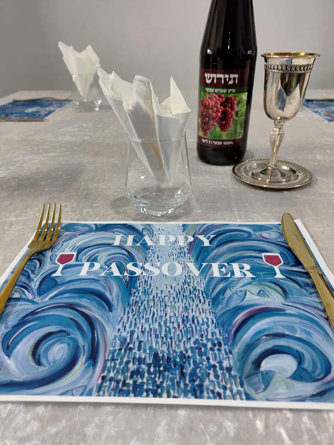 A Spectacular Seder Plate Base I Jewish Decoration for Passover I ...