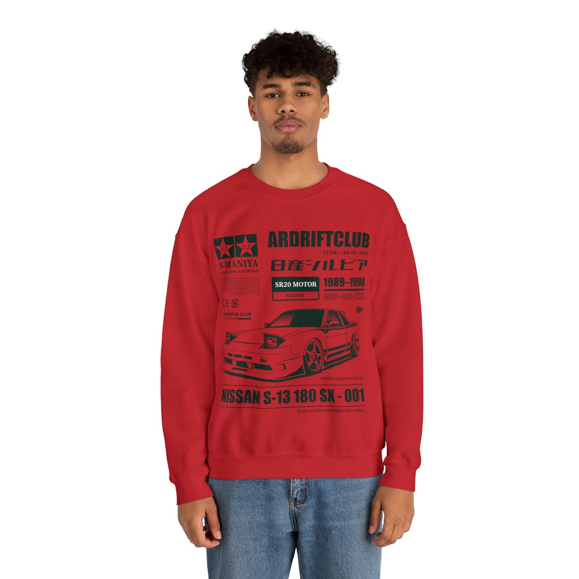 Nissan 180SX Crewneck Sweater-vintage Car Lover F1 Car Sweater japanese ...
