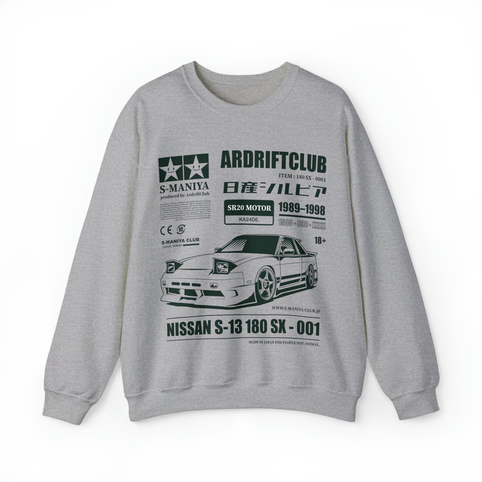 Nissan 180SX Crewneck Sweater-vintage Car Lover F1 Car Sweater japanese ...
